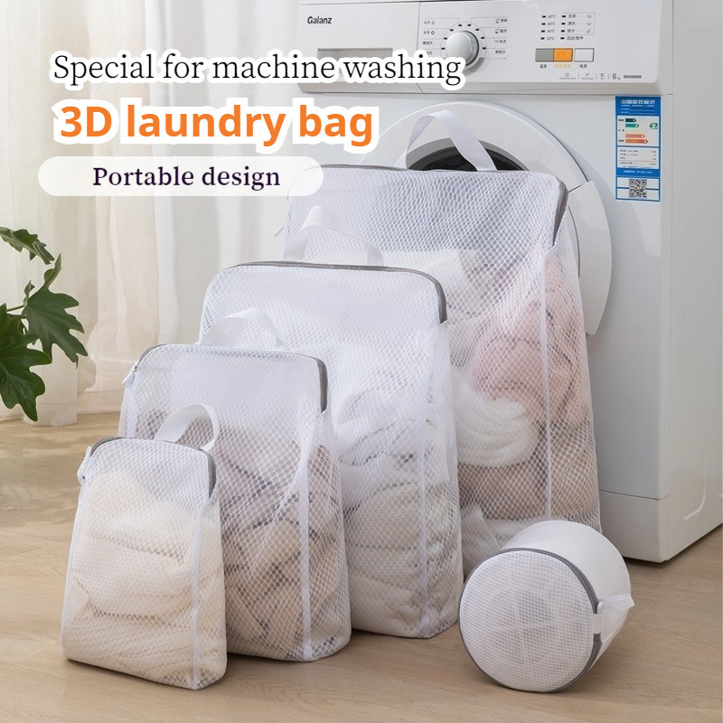 🔥SG stock🔥Three-Dimensional Laundry Bag Washing Machine Dedicated Anti ...