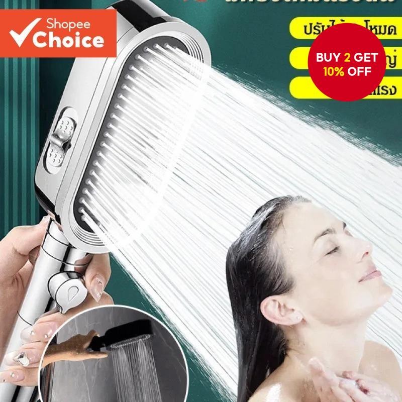 3-in-1 High-Pressure German Shower Head: Water-Saving Filter for ...