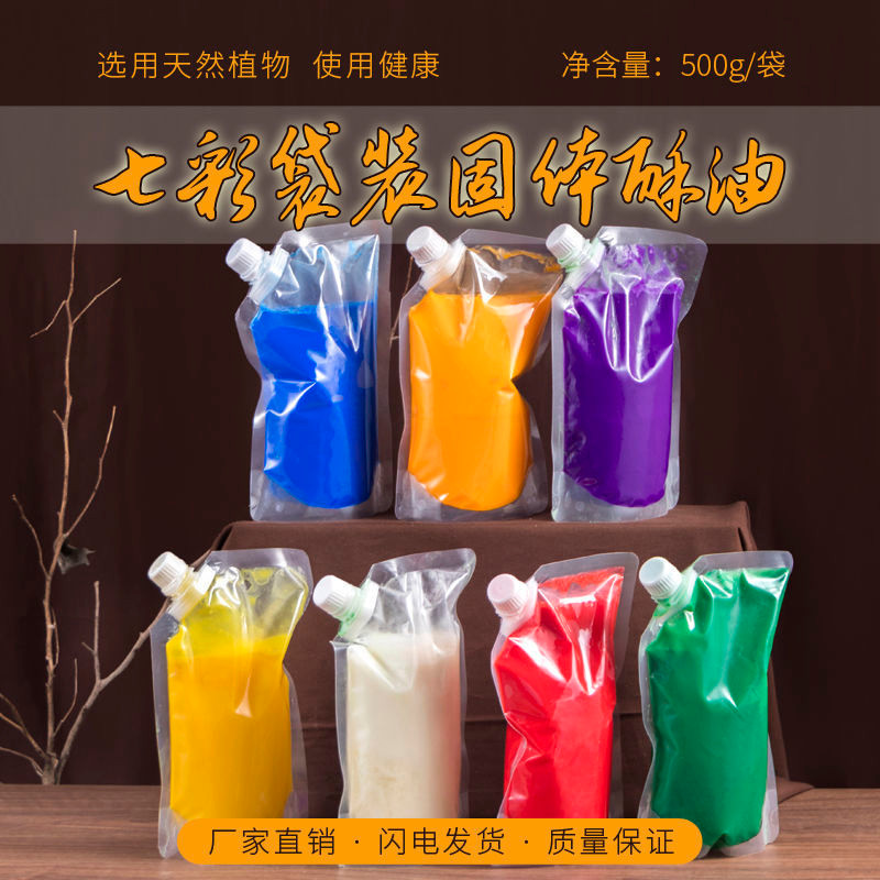 Colorful Solid Ghee DIY Ghee Bag Body Temple Household Buddha Ghee Lamp ...