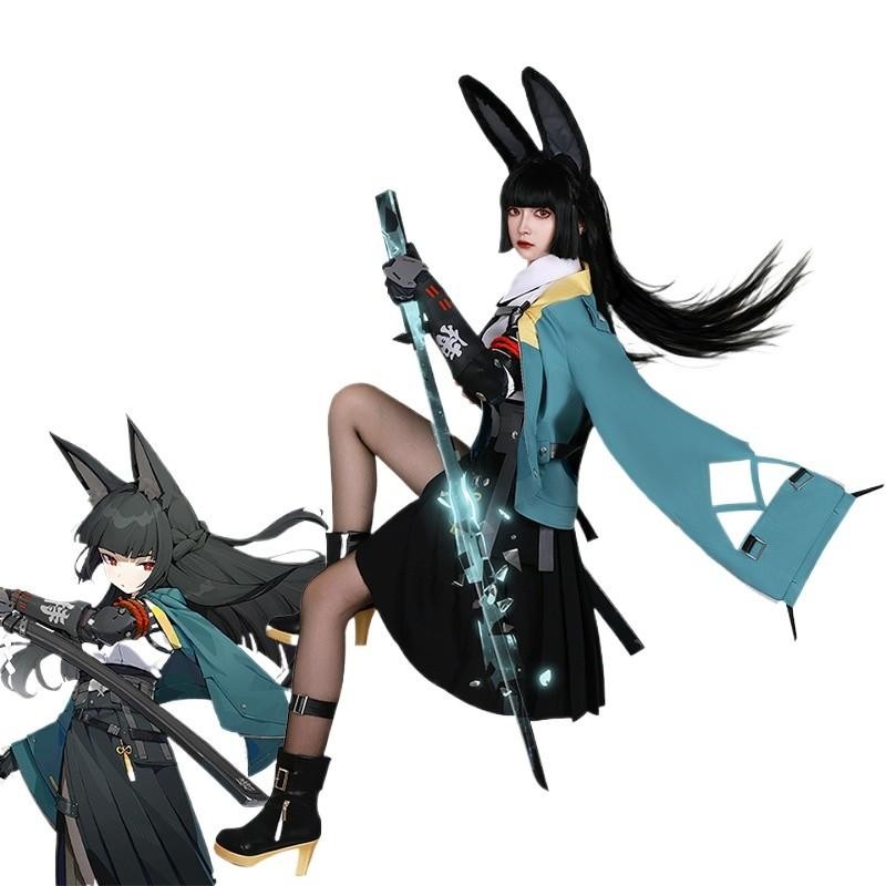 Game Zenless Zone Zero Hoshimi Miyabi Fox-Inspired Uniform - Perfect ...