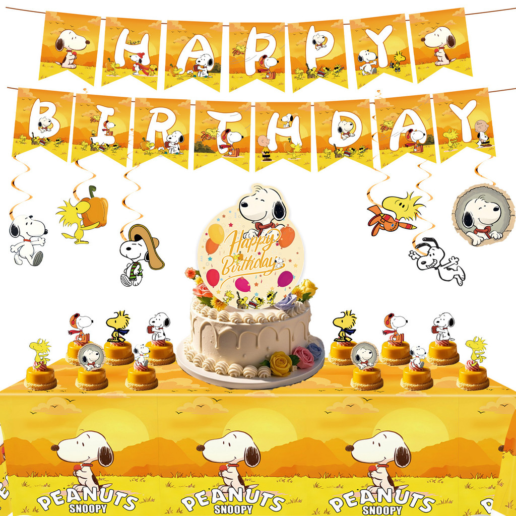 Snoopy Theme Birthday Party Supplies Disposable Tableware Paper Plate ...