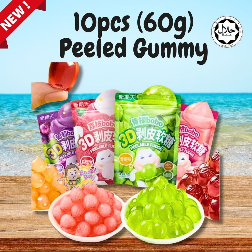 60g/75g (10pcs) HPG Cokoc Peeling soft gula / Peelable Gummies (fruits / cartoon /animal inside ...