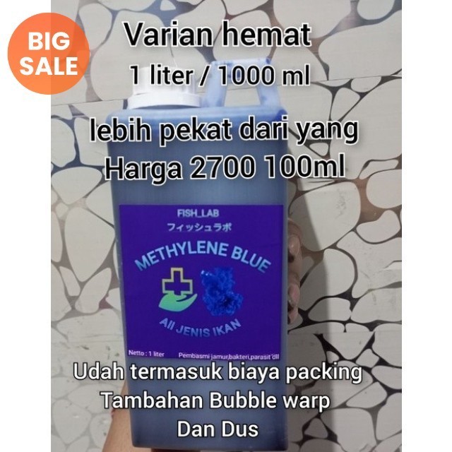 Methylene blue 1liter/methylene blue/metylene blue/metylene blue 1liter ...