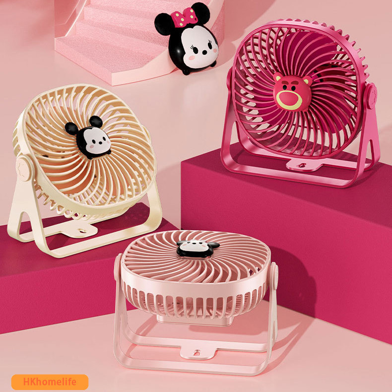 Disney Pixar ZF05 Three Gears Desktop Small Fan Mickey Strawberry Bear ...