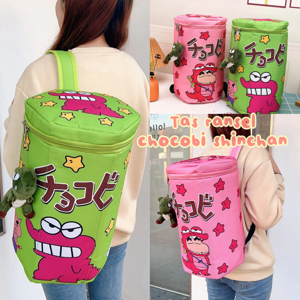 Shinchan BACKPACK CHOCOBI BAGPACK CUTE CARTOON ANIME SNACK JAPAN JAPAN ...