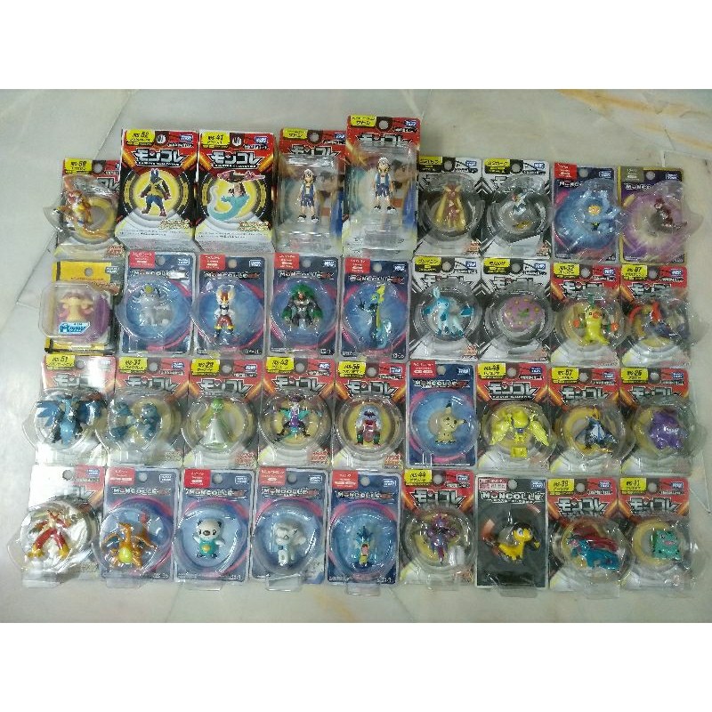 Pokemon Tomy Box Ash Mega Lucario Dragapult Hydreigon Staraptor ...