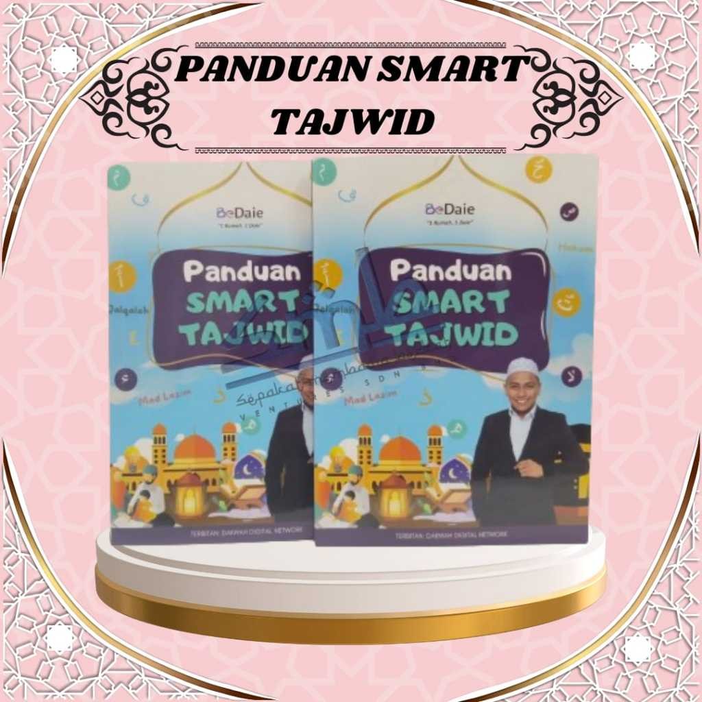 PANDUAN SMART TAJWID BERGAMBAR | Shopee Singapore