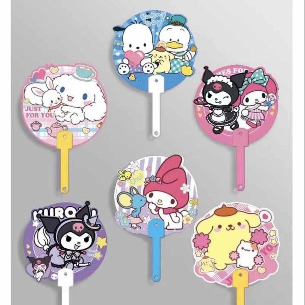 Sanrio Kuromi Mini Hand Fan - Cute PVC Summer Fan | Shopee Singapore