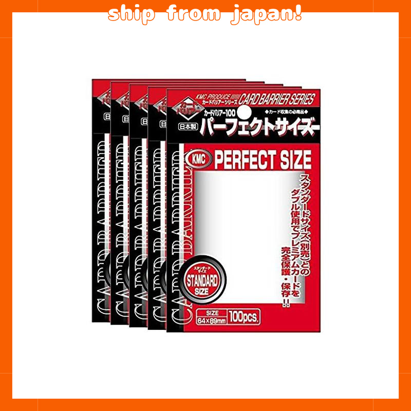 KMC NEW Card Barrier 100 Perfect Size 5-pack pokemon Yu-Gi-Oh OCG ...