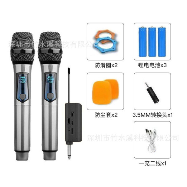 microphone microphone wireless wireless microphone mic amgrass wireless ...