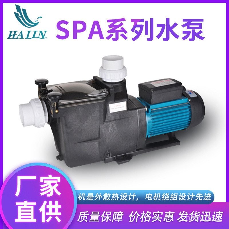 Swimming Pool Water Circulation Pump Water Accumulation Drainage Water ...