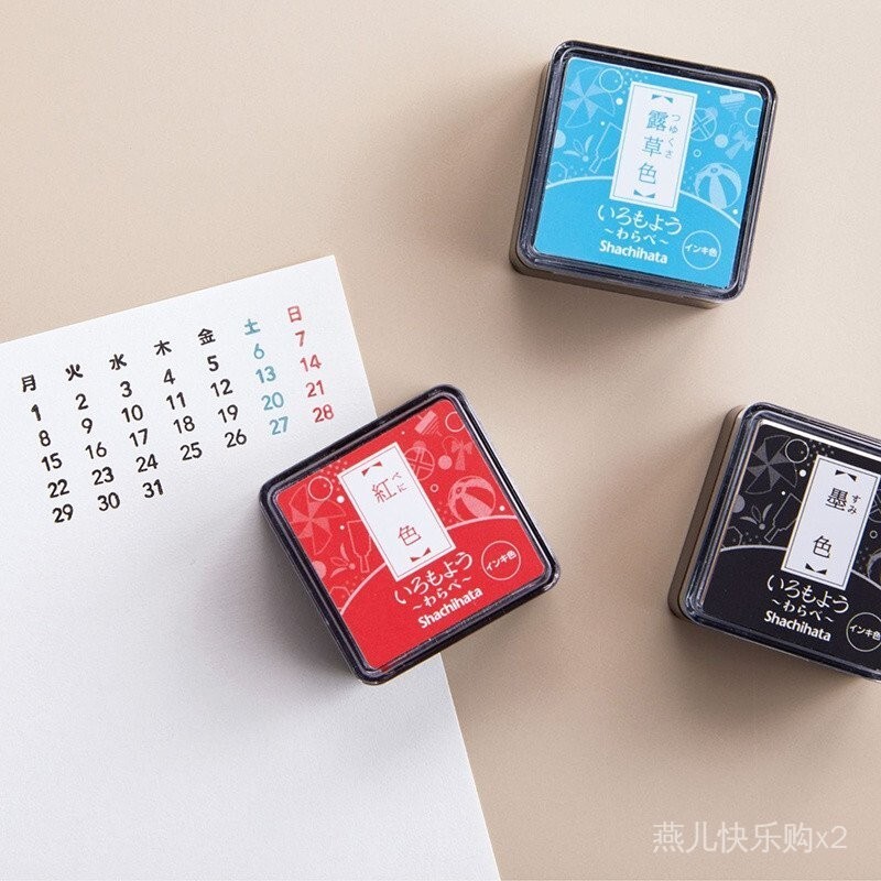 Flag Brand Shachihata Liberty Perpetual Calendar Splicing Stamp Journal ...