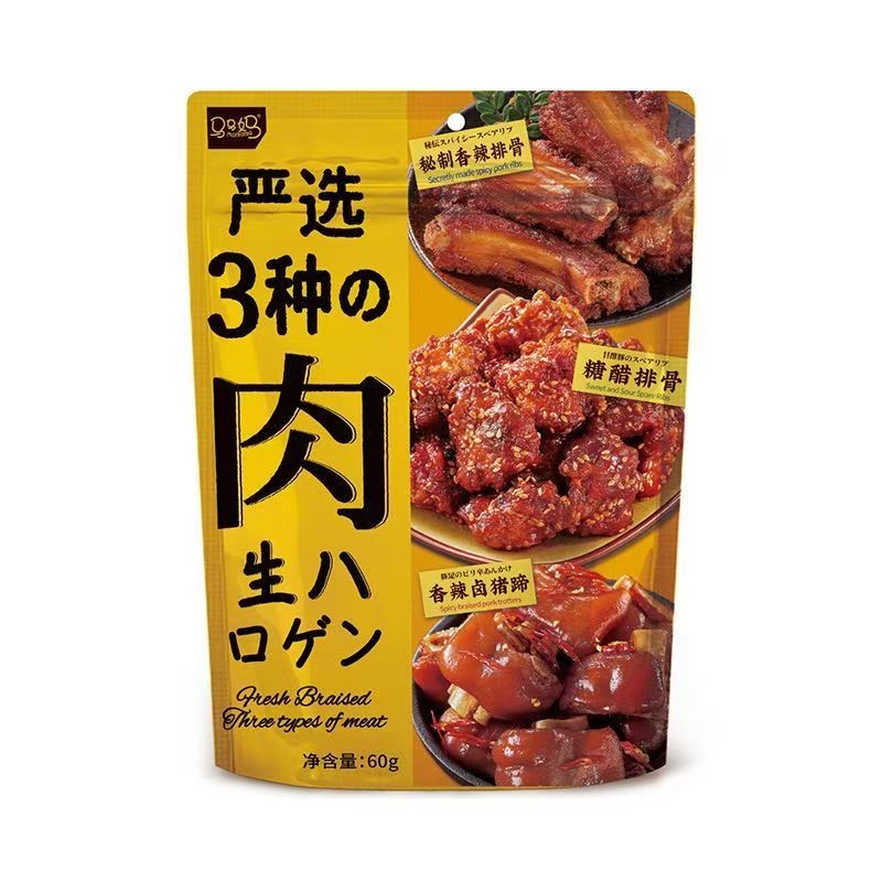 Mama-Mixed Spicy Braised Pork Ribs+Sweet Vinegar Pork Ribs+Spicy ...