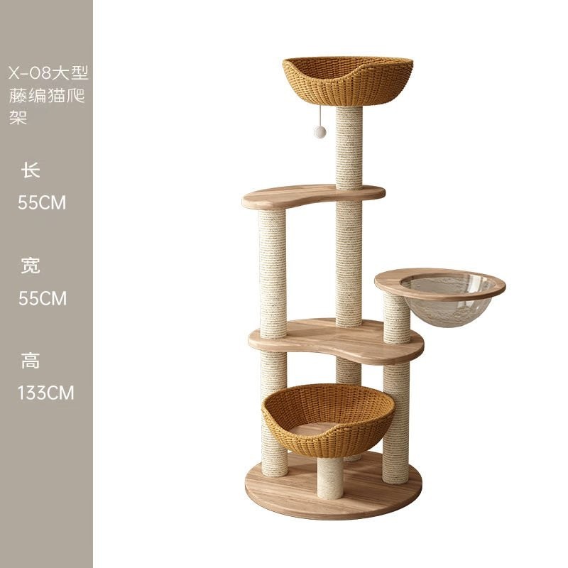 YQ..Solid Wood Cat Climbing Frame Cat Nest Cat Tree Integrated Space ...
