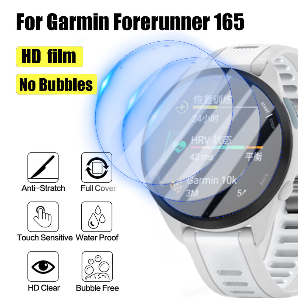 1/2/4Pcs Watch Tempered Film Garmin Forerunner 165 Series - Smartwatch ...