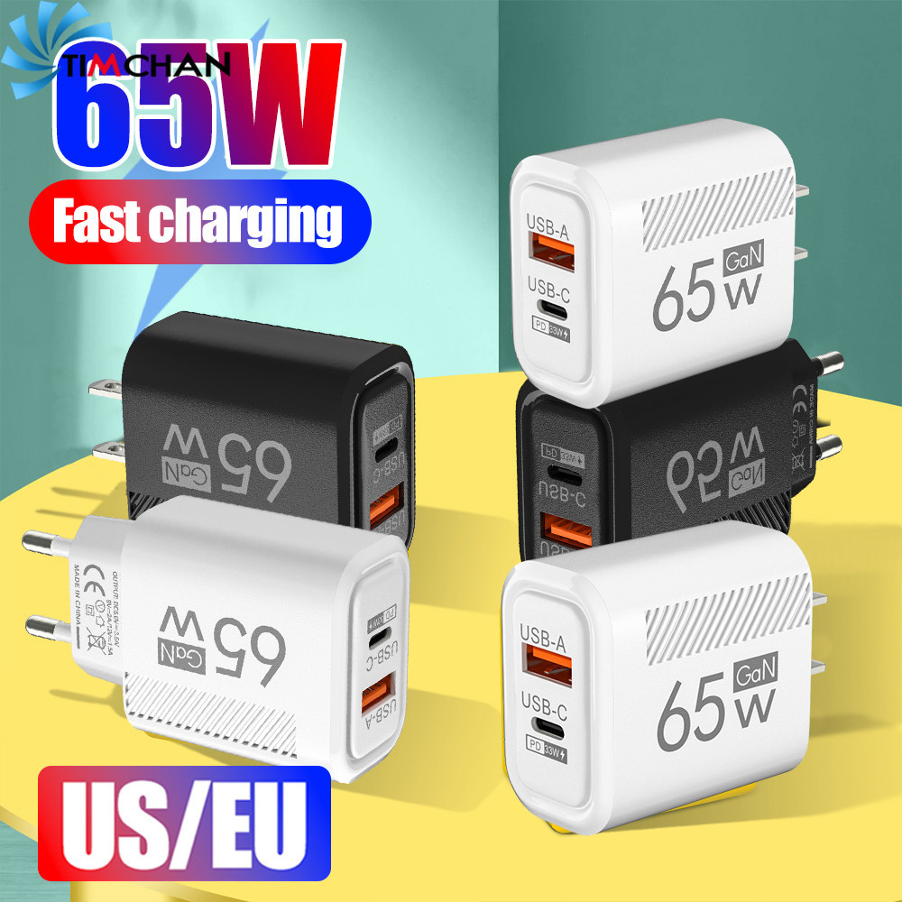 65W 2-Port Fast Charging Block - USB-A Type-C Wall Charger - Universal ...