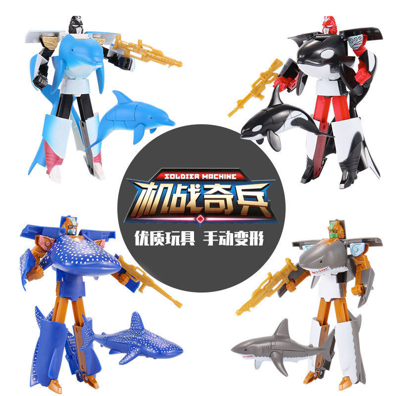 Transformers Robot Zoo Scenic Spot Same Style Ocean Park Shark ...