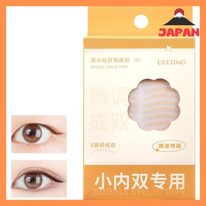 Lynlyulinger Mesh Double Eyelid Tape Eyetape 120 sheets Double-sided ...
