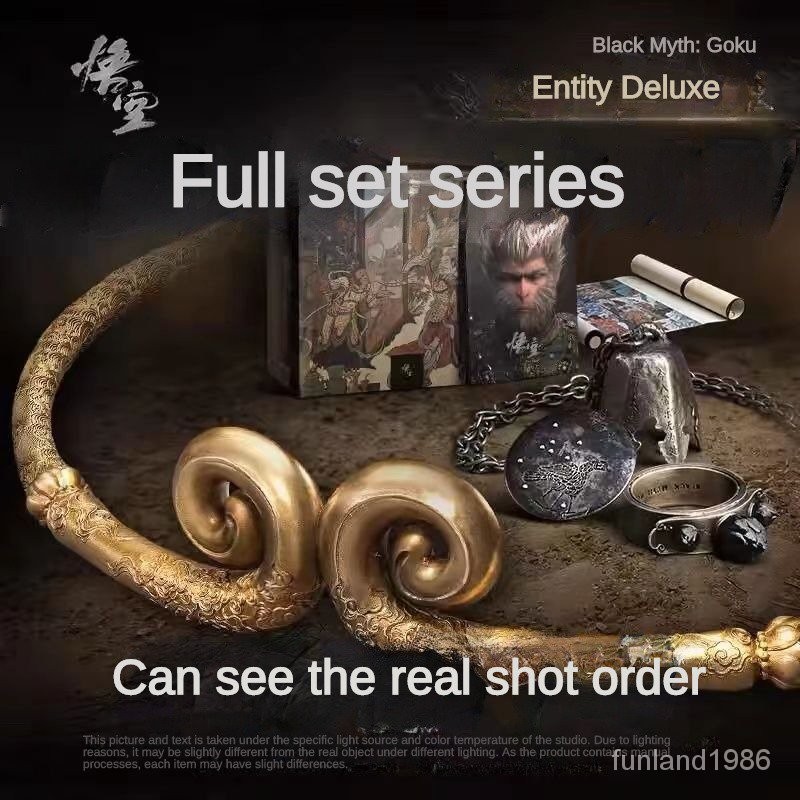 Black Myth Wukong Game Peripheral Three-piece Set Monkey King Ruyi Golden Cudgel All Metal ...