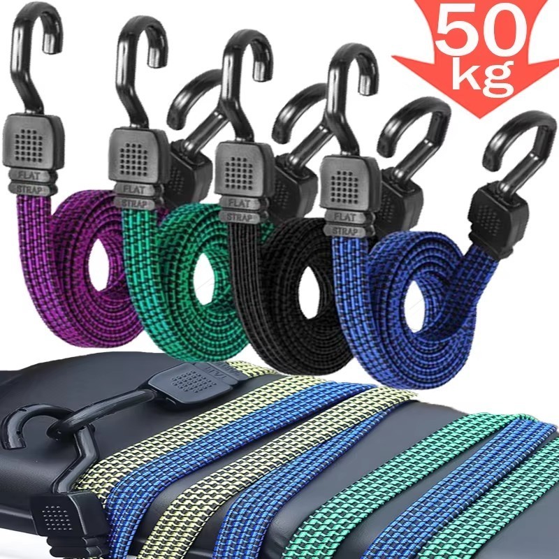Storage Accessories - For Motorcycle, Bicycles, Car - Elastic Luggage ...