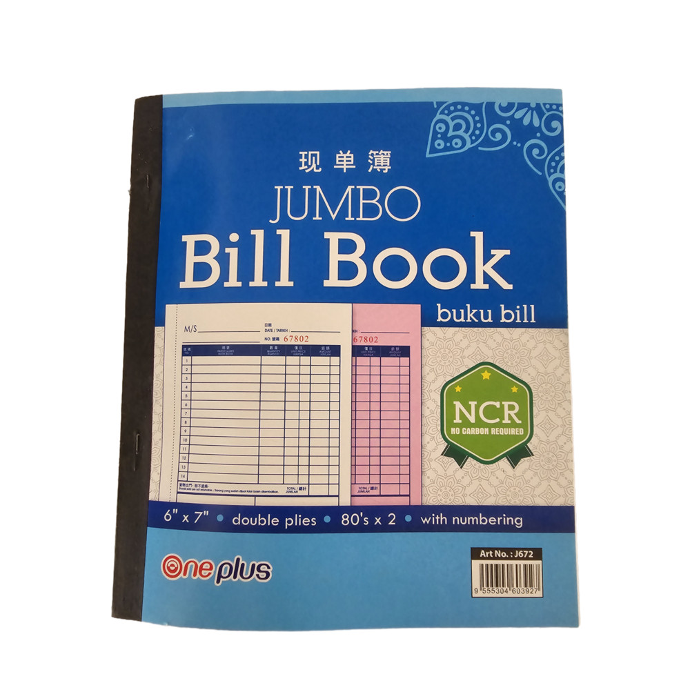 One Plus Jumbo Bill Book 6" x 7" (NCR, 80's x 2) | Shopee Singapore
