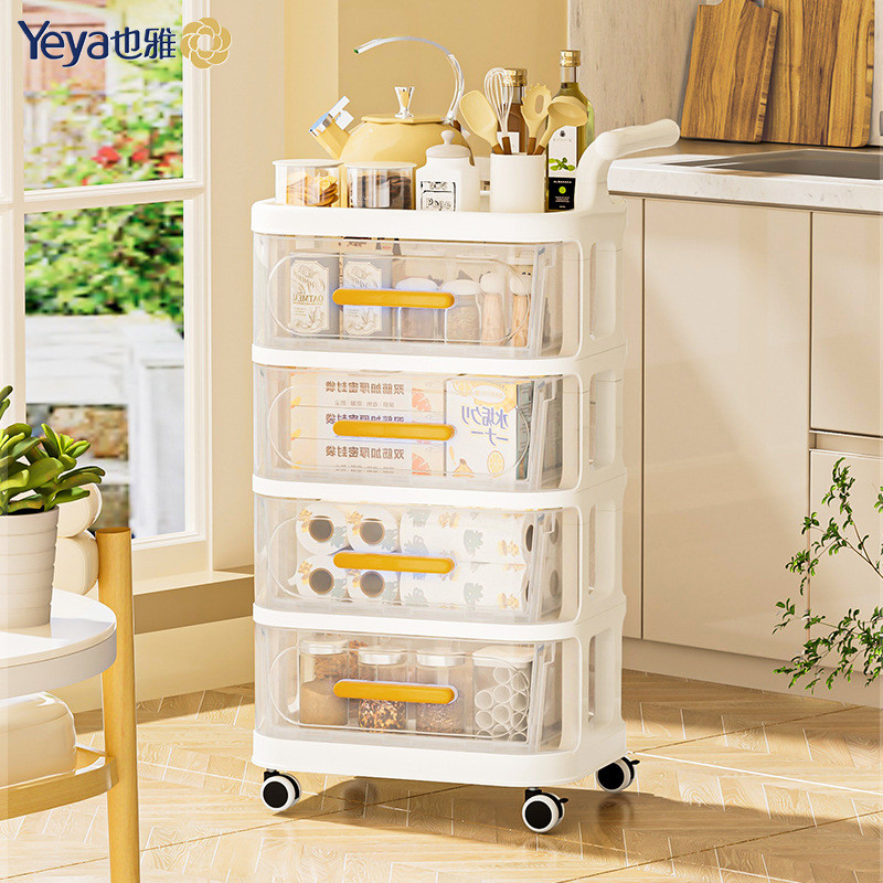 Yiya Storage Rack Trolley Snack Storage Cabinet Baby Products Coffee ...