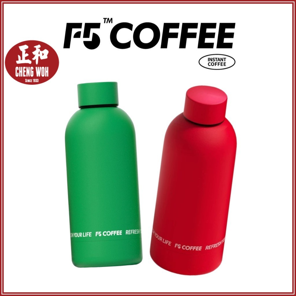 F5 Coffee Tumbler 350ml Limited Edition F5 咖啡保温杯 350ml 限量版 Water Bottle ...