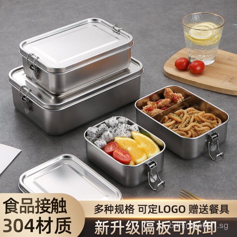 SGHot selling 304Stainless Steel Lunch Box-Grade Rectangular Lunch Box ...
