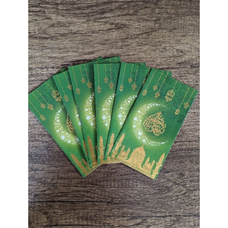 selamat hari Raya packets money packets malay green packets new year ...