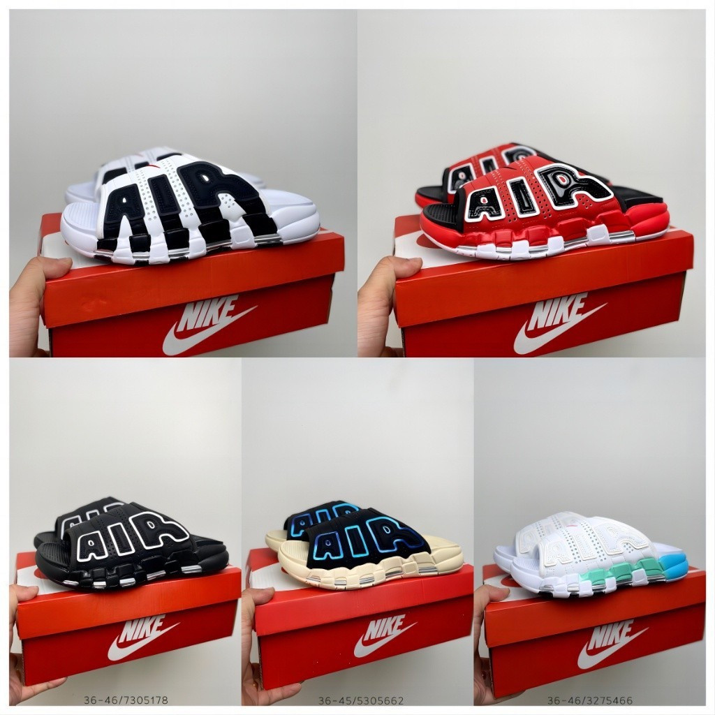 5 Colorways Nike Air More Uptempo Slide Sports Slippers Casual Sneakers ...