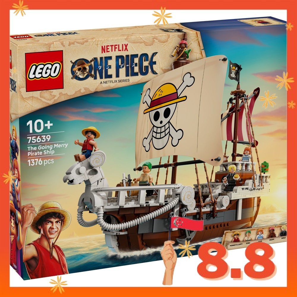 [LAST CHANCE *PRE ORDER PX*] LEGO 75639 ONE PIECE The Going Merry ...