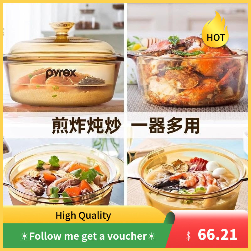 American Corning Crystal Color Transparent Original Glass Pyrex High ...
