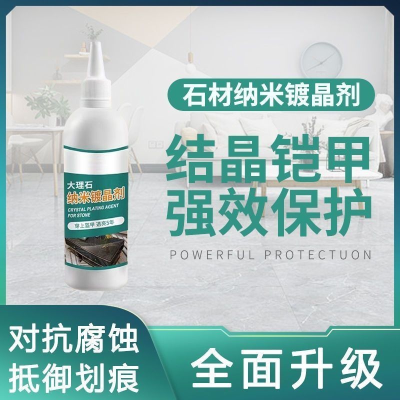 Stone Crystal Plating Agent Marble Stone Countertop Refurbishment Tile ...