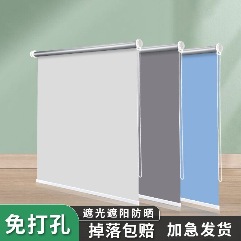 （Regular Size）Roller Shutter Louver Curtain Customized Bathroom Office ...