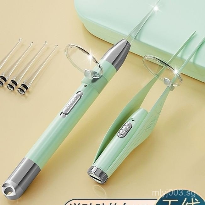 Tonsillar Stone Removal Tool Crypt Cleaner Oral Cavity Extraction ...