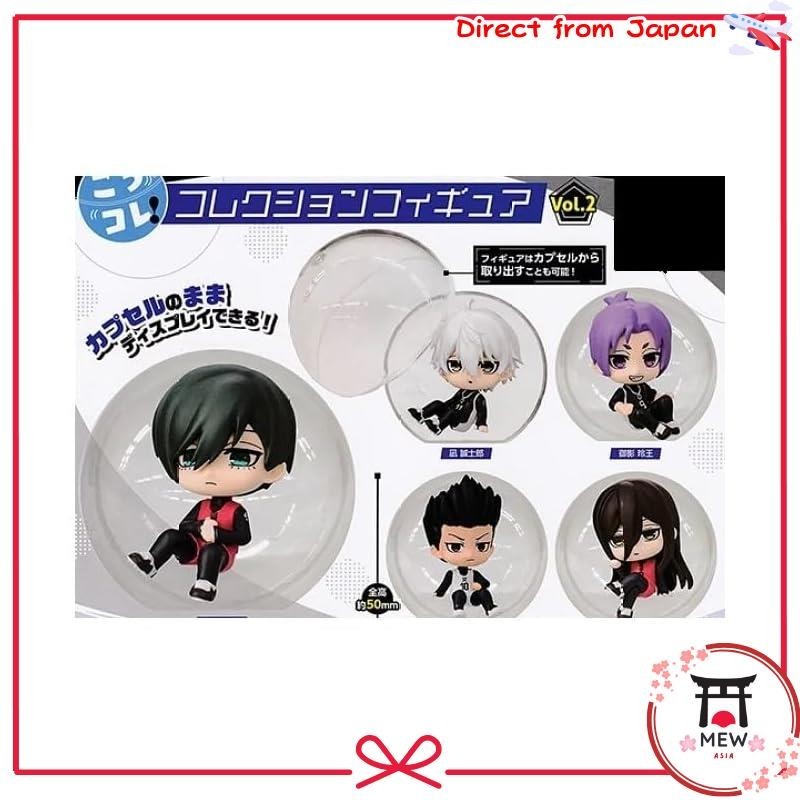 Blue Lock Core Collection Figure Vol.2 Set of all 5 varieties Gachapon ...