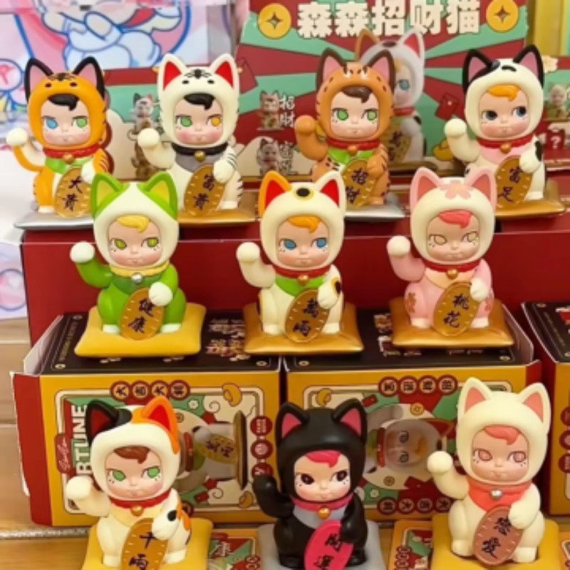 Genuine MINISO SAMSAM Fortune Cat Blind Box Ornament 1.0 Creative Hand ...