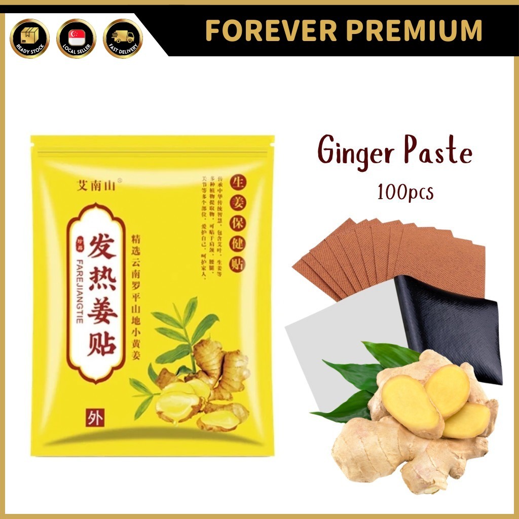 (FOREVER PREMIUM) 100 Pcs Ginger Paste Plaster Pain Relief Self Heating ...