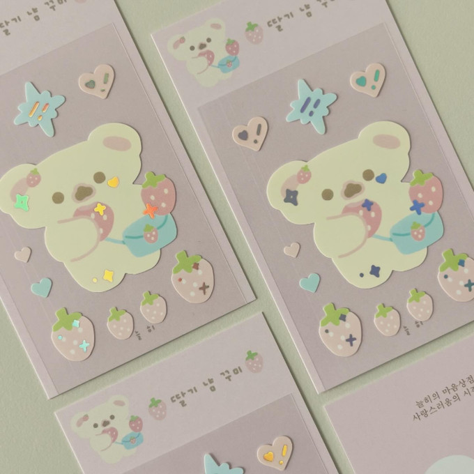 [_n.hee_]Strawberry Yum Decoration Sticker. | Shopee Singapore