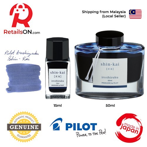 Pilot Iroshizuku Ink Bottle (15ml/50ml) - Shin Kai / Fountain Pen Ink ...