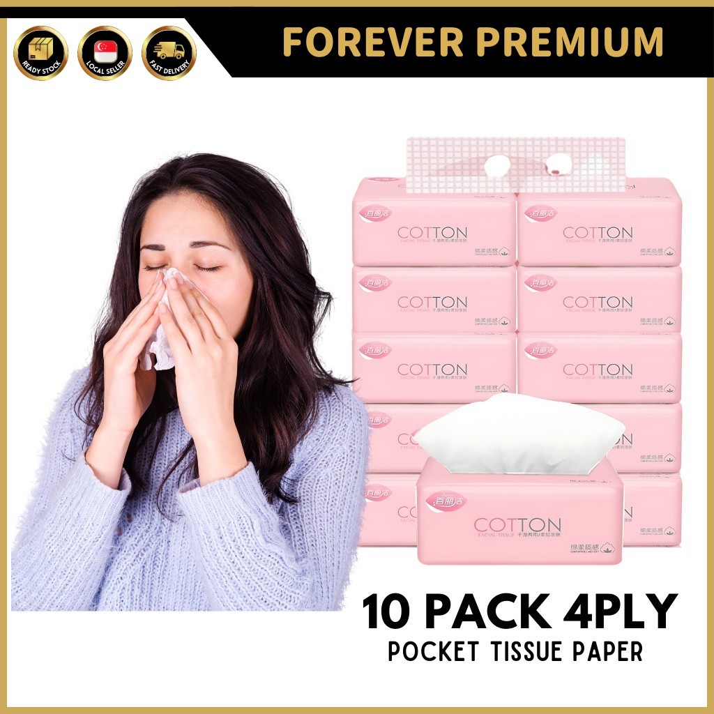 (FOREVER PREMIUM) 10pack 4PLY Pocket Tissue Paper Pack Quality Facial ...