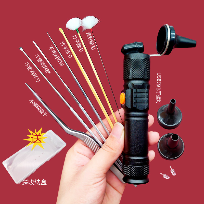 Hand-Held Charging Ear Cleaning Manual Light Digging Ear Shit Cleaning ...