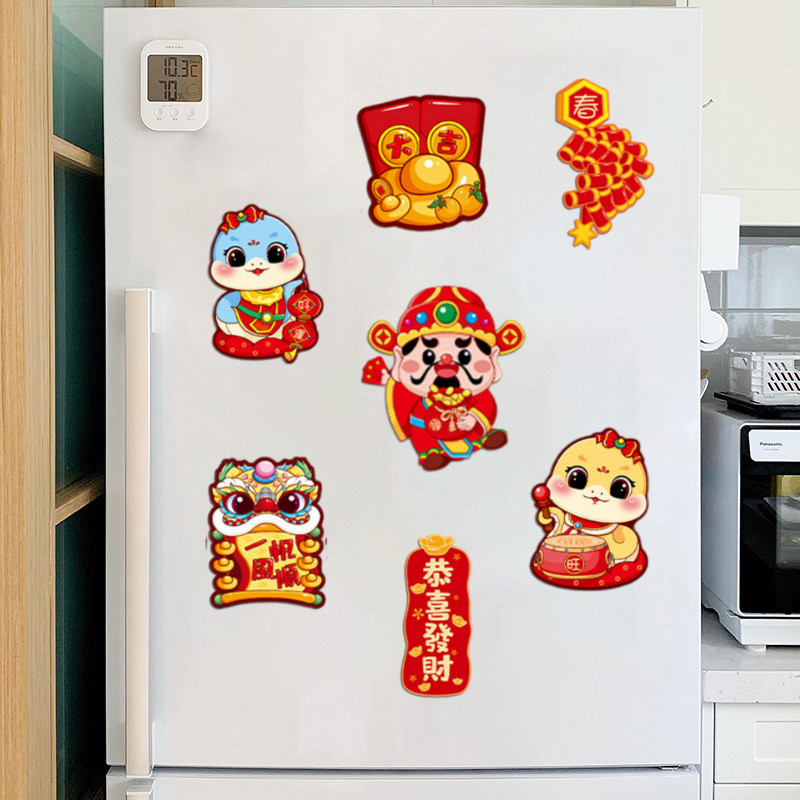 Lovely New Year Magnets Cartoon Snake Shape Fridge Magnets Lucky ...