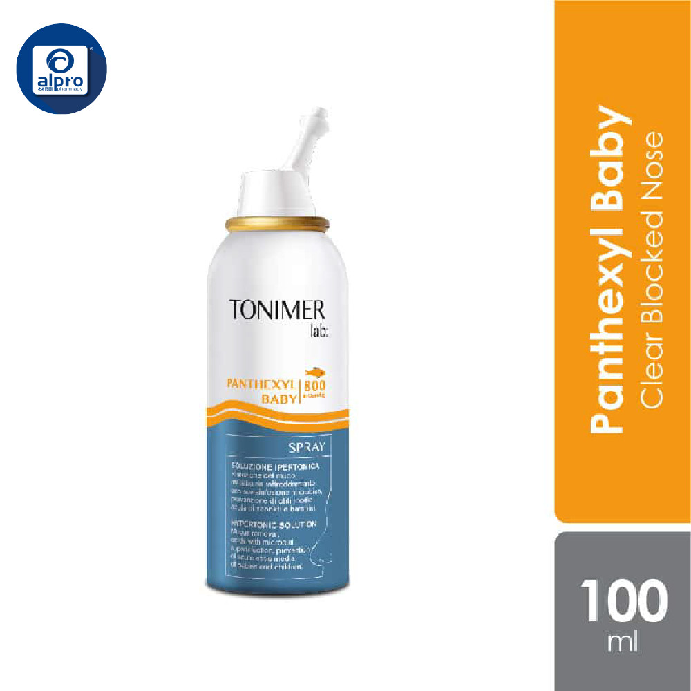 Tonimer Panthexyl Baby Spray Nasal Spray for Newborns and Children ...