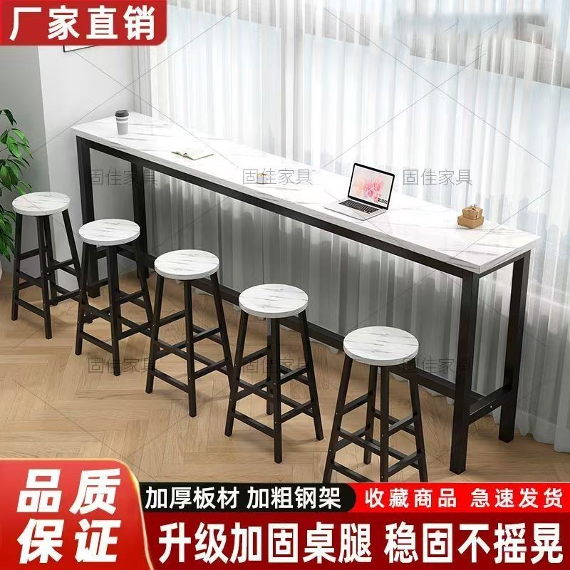 Bar Table Back Wall Bar Table Milk Tea Shop High Table Bar Table ...