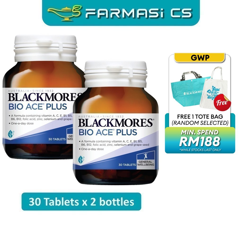 Blackmores Bio Ace Plus 30 Tablets x 2 Bottles (TWIN) EXP:07/2026 ...
