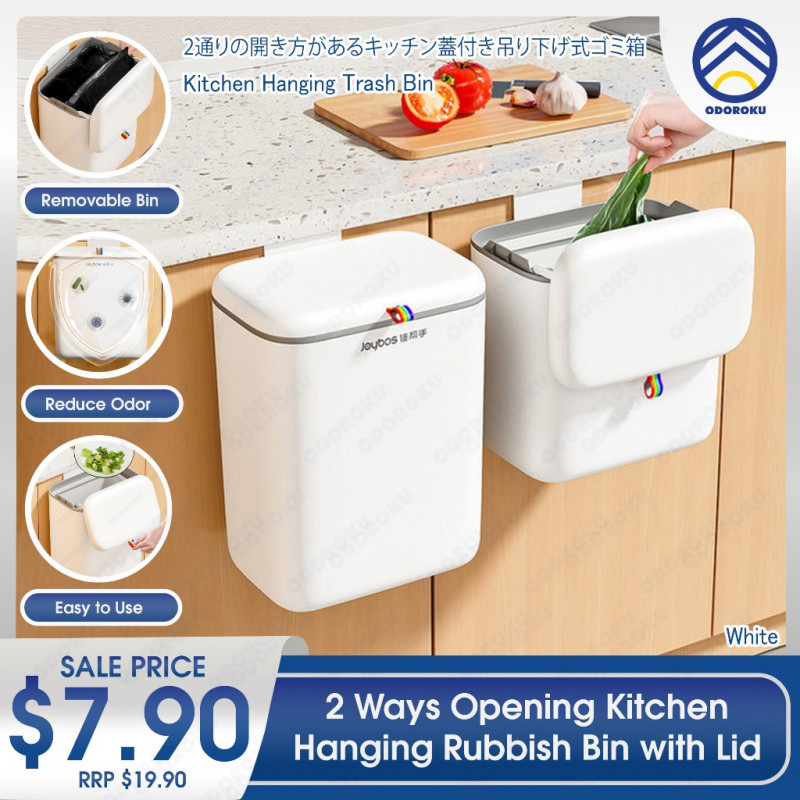 ODOROKU Kitchen Hanging Rubbish Bin with Lid 2 Ways Opening Waste Bin ...