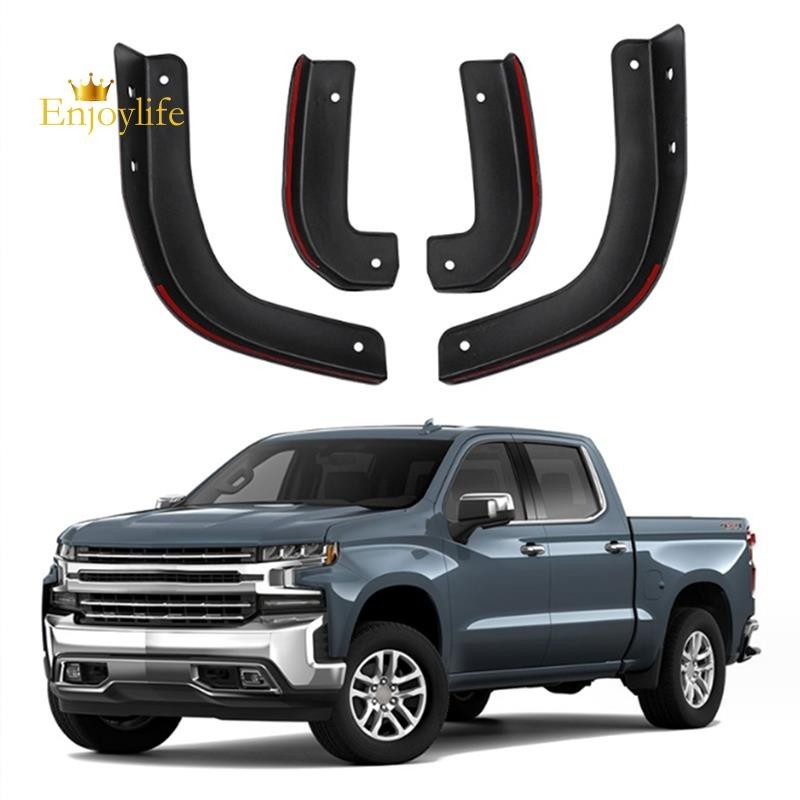 Car Mudguards Splash Guards Fender Mud Flaps for Chevrolet Silverado ...