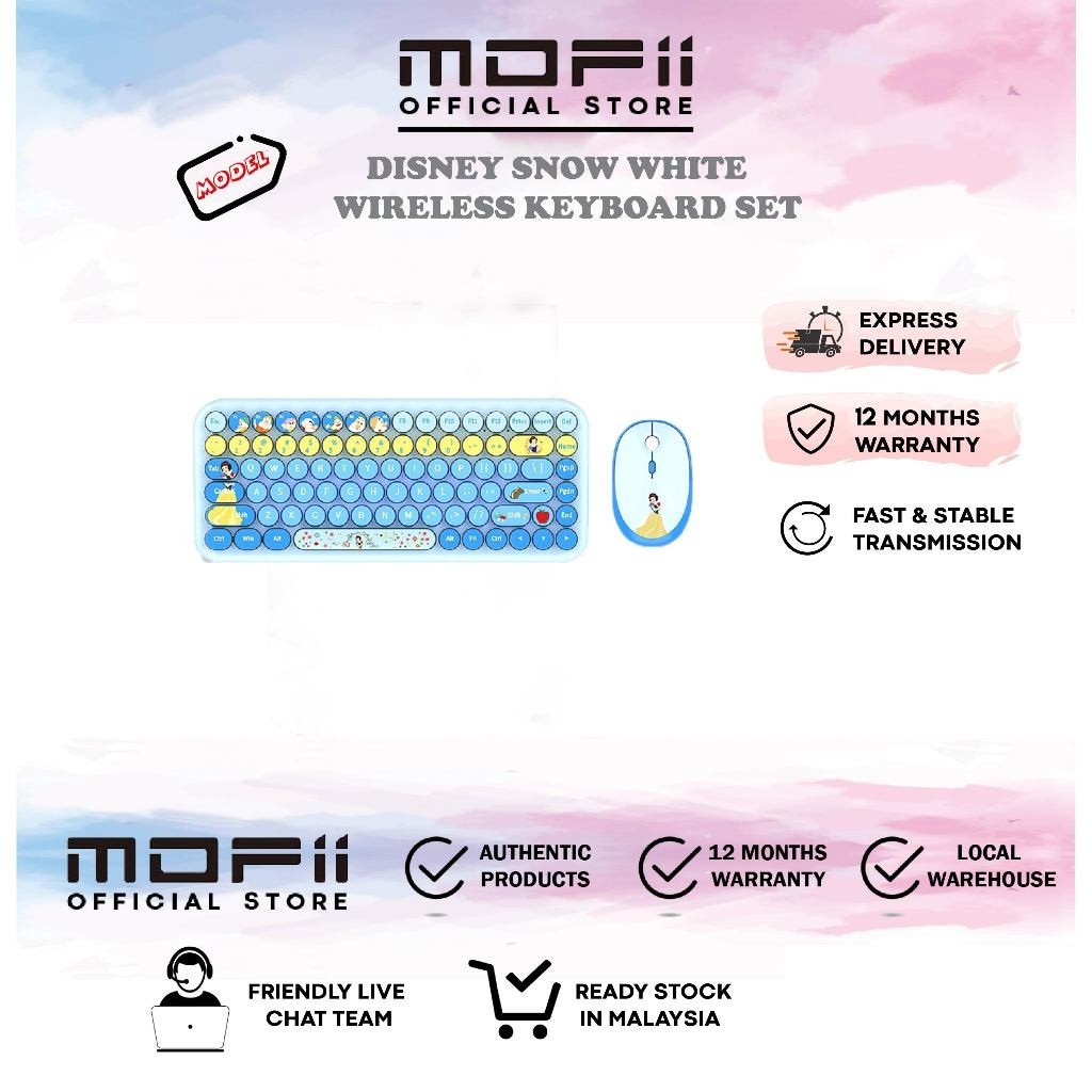 MOFII Disney Snow White Wireless Keyboard Mouse Set PC Laptop Office ...