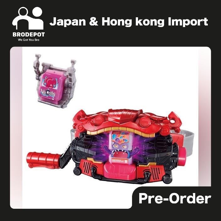 [PO:2024-08] Bandai Kamen Rider DX HENSHIN BELT GAVV & GOCHIZO HOLDER ...